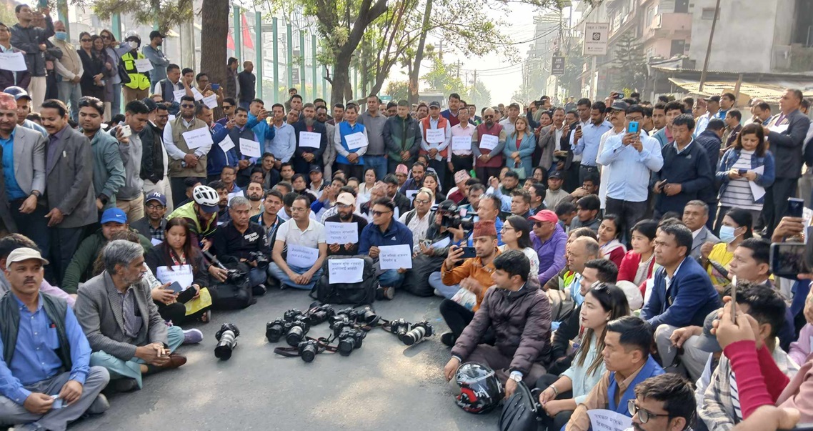 पत्रकार महासंघद्वारा तीनकुने घटनाको अध्ययनका लागि समिति गठन « News of Nepal