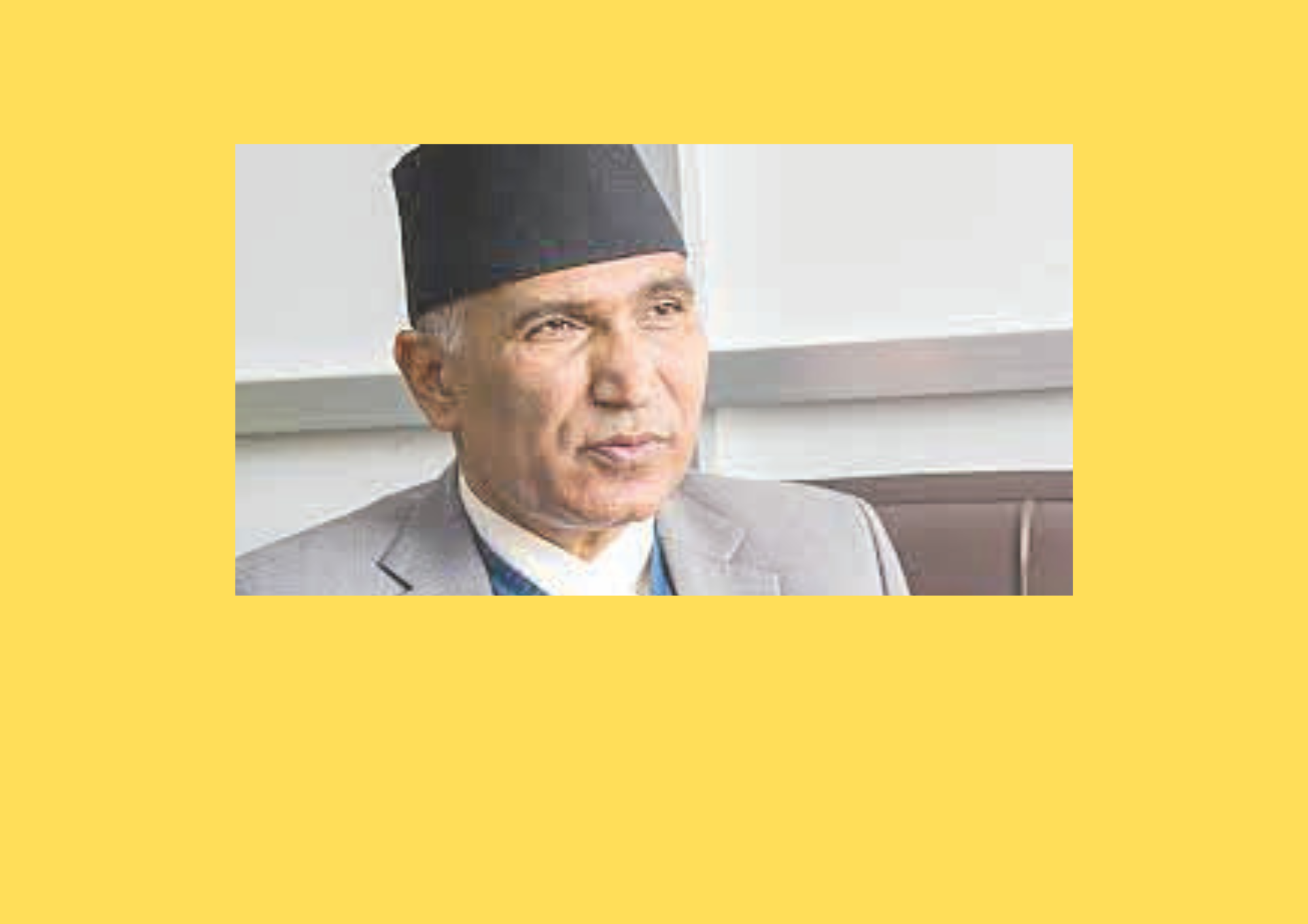 एमाले उपाध्यक्ष पौडेललाई सात दिन हिरासतमा राख्न अनुमति « News of Nepal